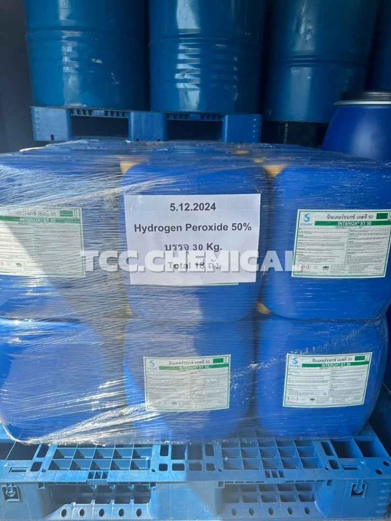 Hydrogen Peroxide 50% / ไฮโดรเจนเปอร์ออกไซด์ 50%