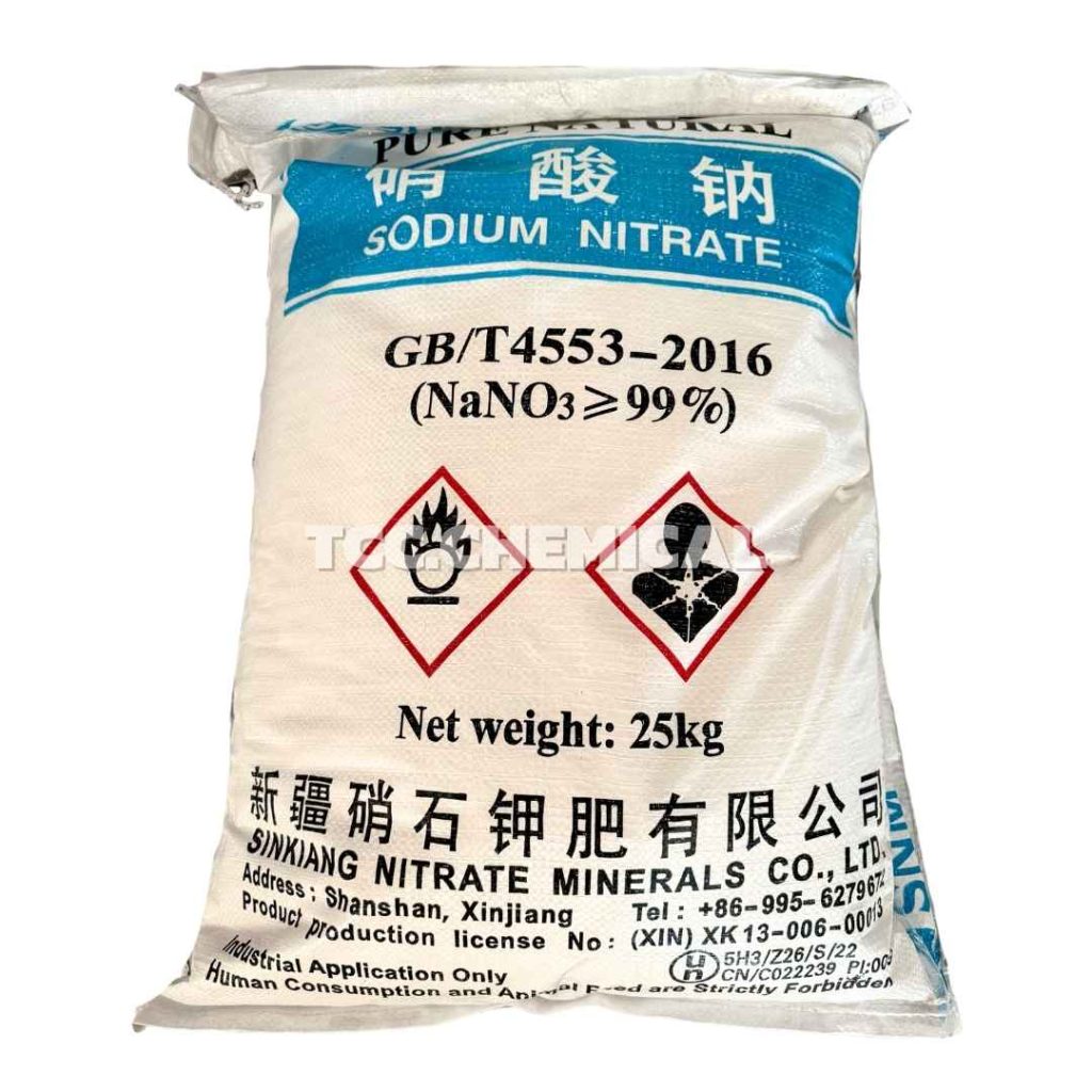 Sodium Nitrate / โซเดียมไนไตรท์